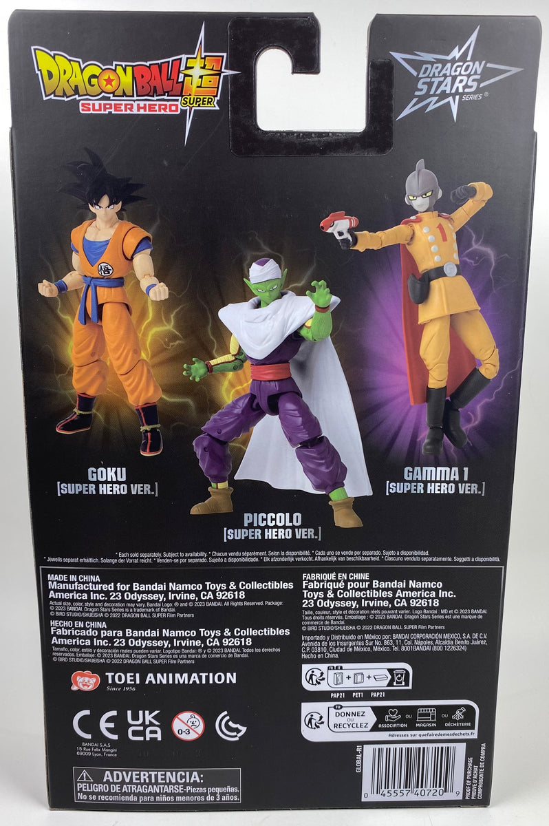 Dragon Ball Super - Dragon Stars - Goku (Super Hero Ver.) – RengaMarket