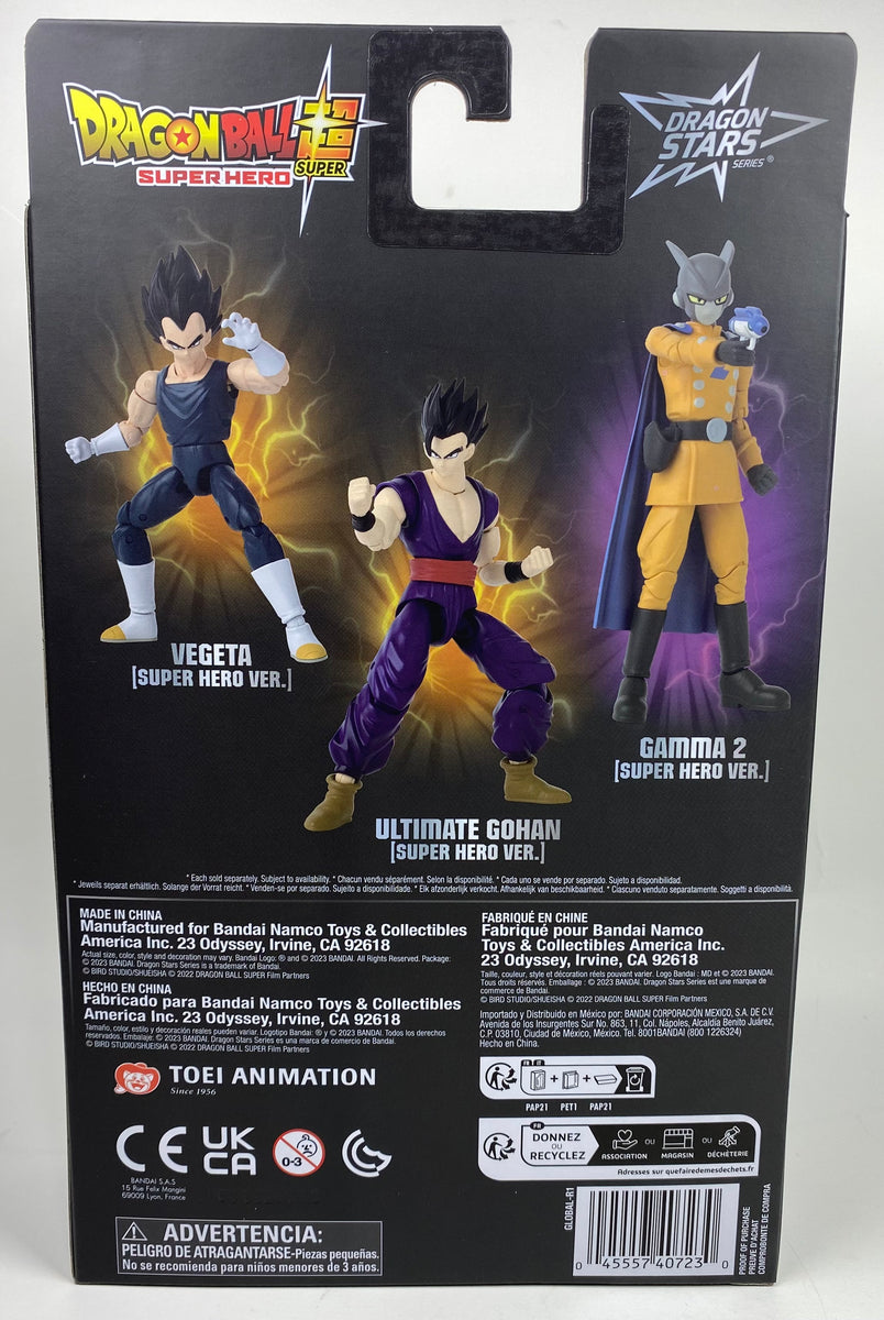 Dragon Ball Super - Dragon Stars - Vegeta (Super Hero Ver.) – RengaMarket
